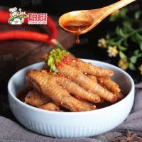 Quality Delicious Packaged Ready To Eat Food 130g Sweet And Sour Chicken Feet for sale