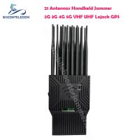 Quality WiFi Lojack Portable Signal Jammer 21 Antennas 21w 2G 3G 4G RC UHF VHF for sale