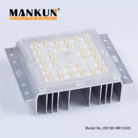 Quality High Luminous 28PCS LED Street Light Module IP68 Waterproof for sale
