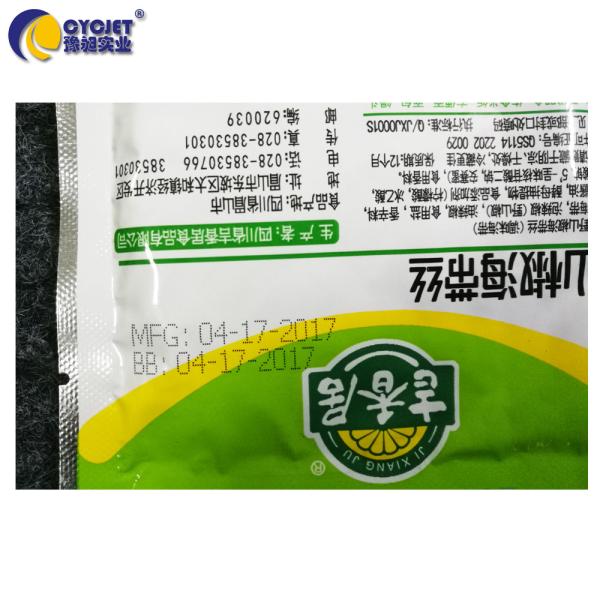 Quality CYCJET B3020 Industrial Inkjet Printer for sale