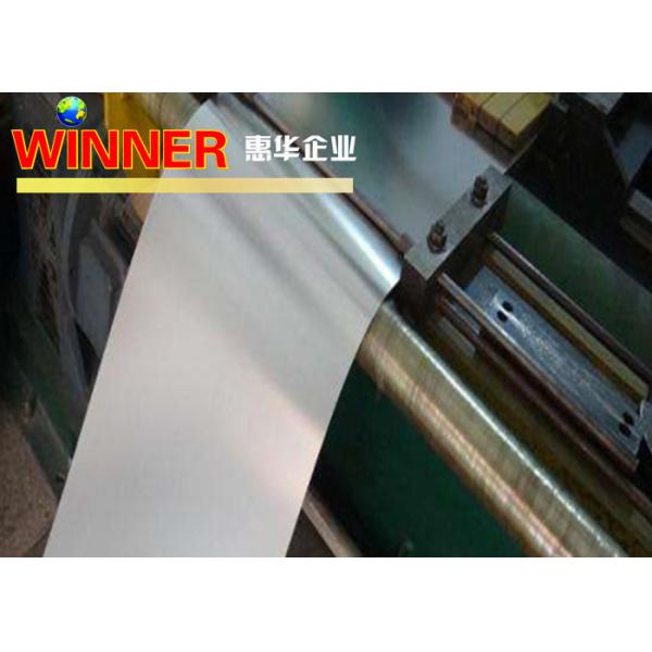 Quality Belt Shape Nickel Plated Copper Strip For Lithium Battery for sale