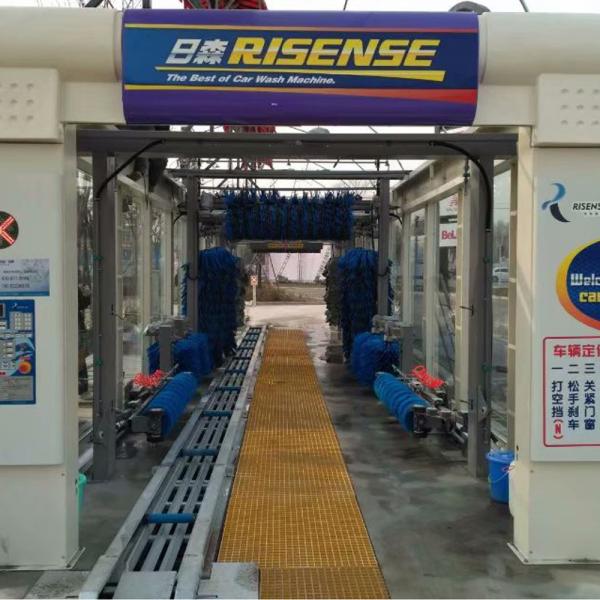 Quality ISO9001 Certified RISENSE CC690 Automatic Tunnel Car Wash Machine for sale