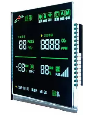 Quality 3.5V VA LCD Display Transmissive Monochrome Numeric Screen Seven Segment Digit for sale