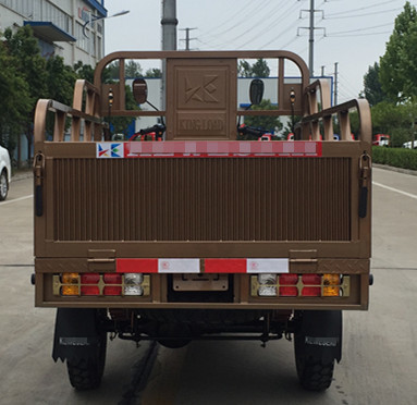 Quality Three Wheel Motorized 1.5 Ton 200CC Cargo Tricycle for sale