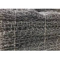 Quality Galvanized  Gabion Wire Baskets 60*80mm For Preventing of Rock Breaking for sale
