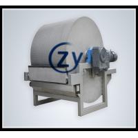 Quality SS304 2-8 T/H SUS304 Sweet Potato Starch Machine High Starch De - Watering for sale
