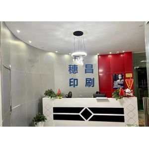 China Factory - Guangzhou Suichang Printing Co., Ltd