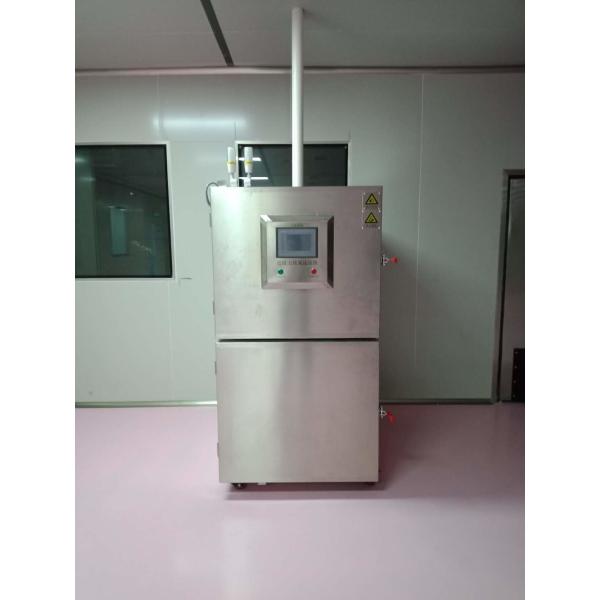 Quality 300kg Cryogenic Freezer Liquid Nitrogen 3kw Cryo Freeze Chamber Negative 96C for sale