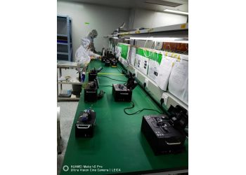 China Factory - Shanghai Raylaser Intelligent Technology Co., Ltd.