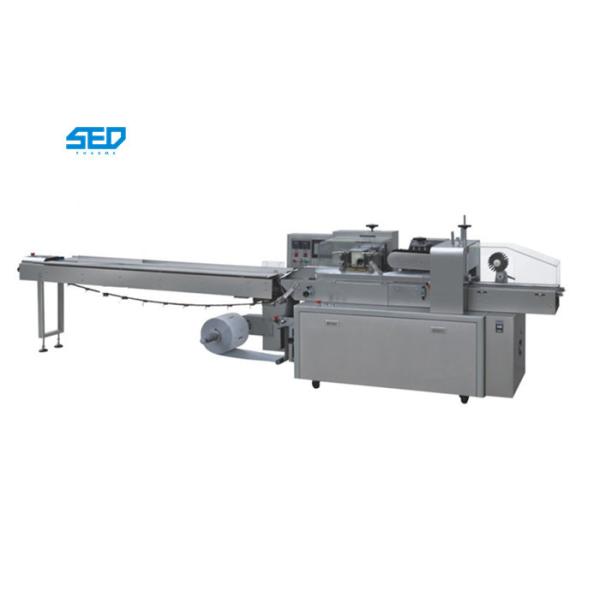 Quality SED-250ZB Stainless Steel 304 Pharmaceutical Automatic Packing Machine Syringe for sale