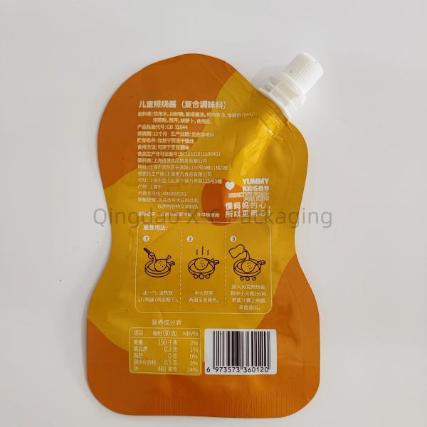 Quality Customized Shaped Plastic Packaging Pouch Bag Recycle For Sustainable Packaging for sale