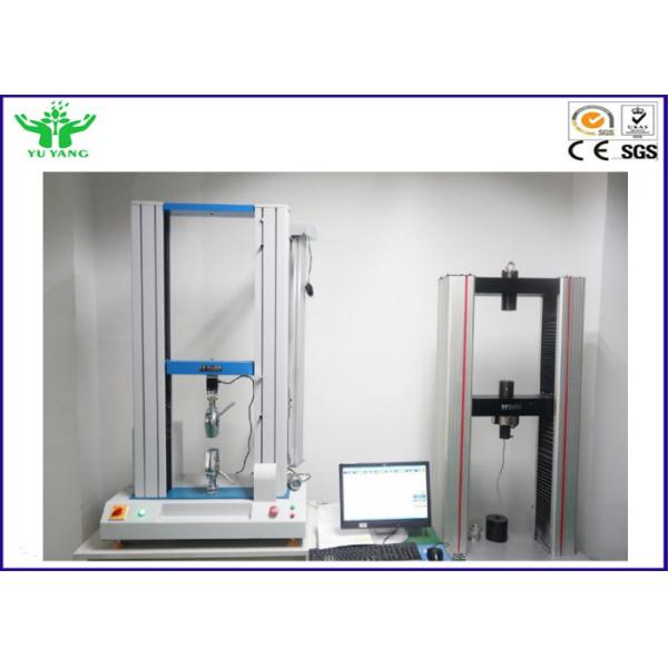Quality Universal Steel Wire Tensile Testing Machine With Servo Motor 0.5 class for sale