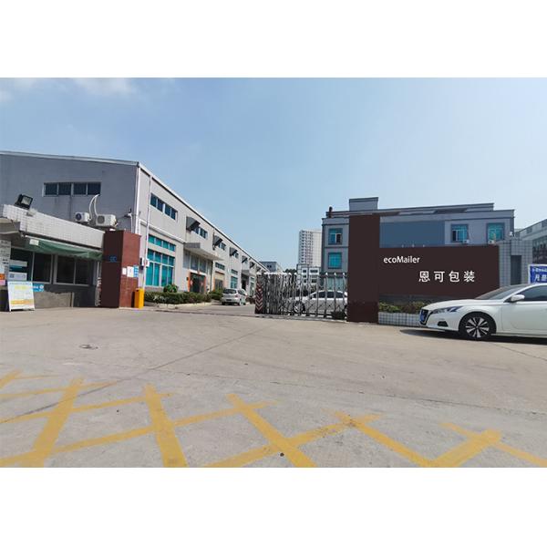 China Factory - ecoMailer Packaging (Dongguan) Co. ,Limited