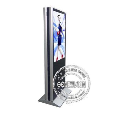 Quality 65inch Double Side LCD Screen Advertising Sign Video Player Kiosk Digital for sale