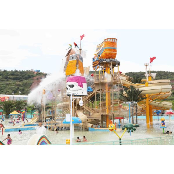 Quality Fiberglass Aqua Playground Equipment / Customized Water Equipment For Kids for sale