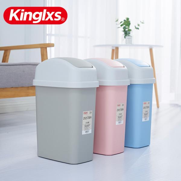 Quality Home Office Bathroom Coloured Cute Plastic Dustbin for sale