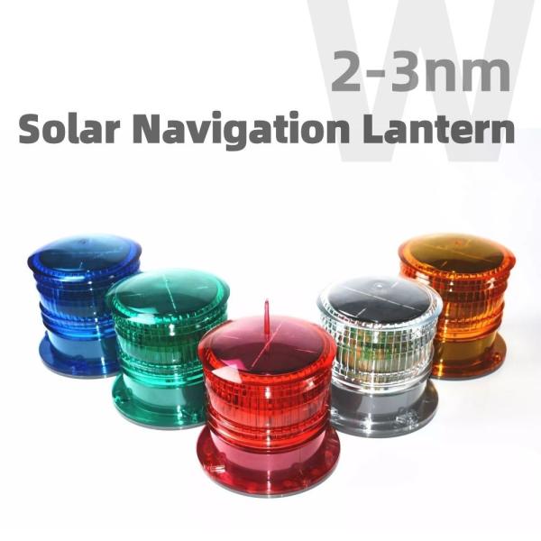 Quality Shock Resistant Boat Navigation Lights IALA for sale