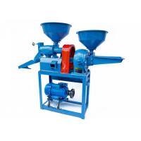 Quality Energy Saving 1200r/Min Paddy Husker Rice Milling Machine With Motor for sale
