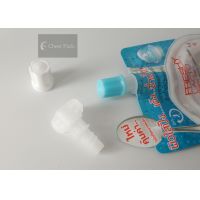 Quality Durable Small Twist Spout Cap For Small Capacity Face Mask Pouch for sale