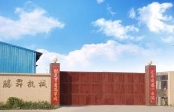 China Factory - Zhaoqing Tengsheng Machinery Co., Ltd.