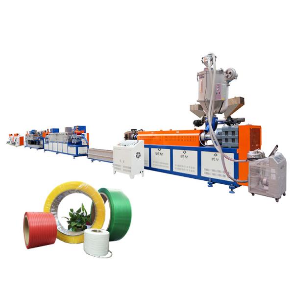 Quality Intelligent Fully Automatic Grade PP Strapping Roll Manufacturing Machine for sale