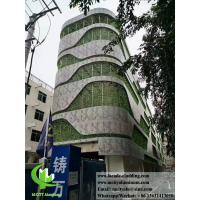 Quality Peforation Metal Cladding Aluminum Facade Hollow Sheet Metal for sale