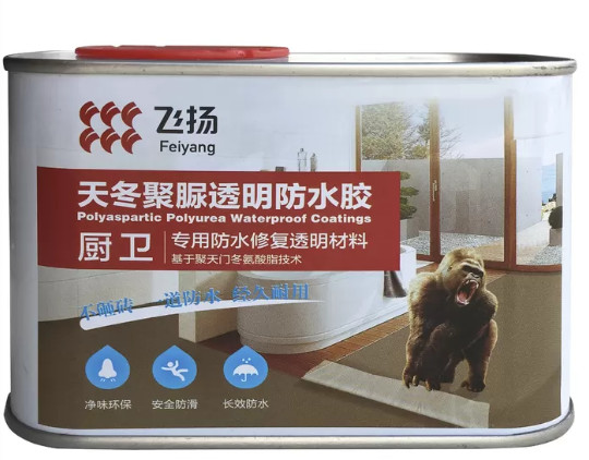 Quality Toilet Waterproofing Polyaspartic Polyurea Coatings for sale