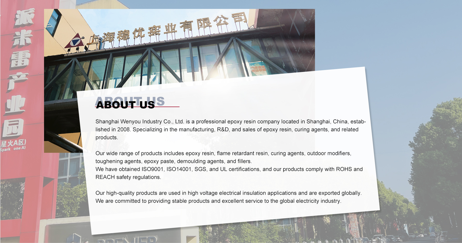 Flame Retardant Epoxy Resin for insulation Applications bushings and insulators