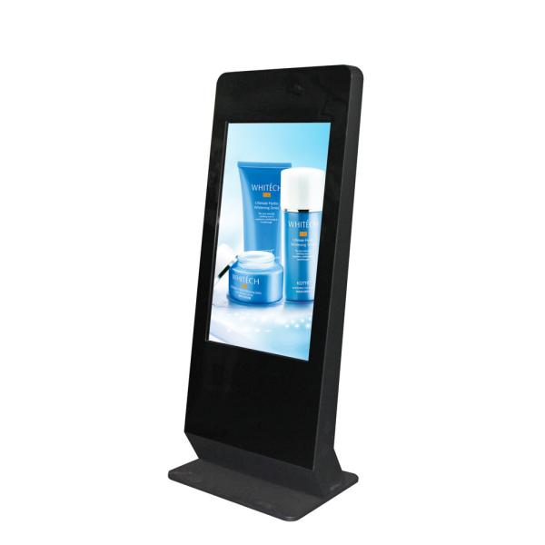 Quality Hotel Lobby Information Display Kiosk , Aluminum Frame Interactive Multimedia Kiosk for sale