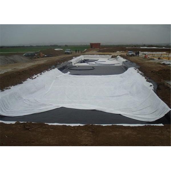 Quality Alkali Resistance Polyester 0.9mm Non Woven Landscape Fabric for sale