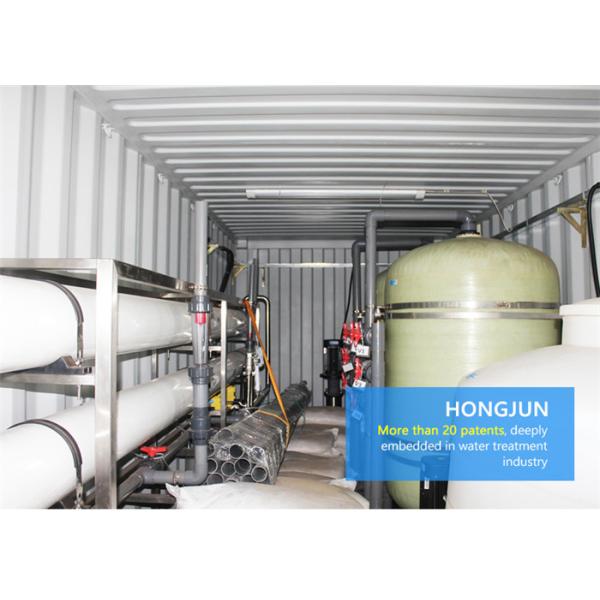 Quality Professional  Mobile Water Purification Plant 20ft-40ft Container Size For Commercial for sale