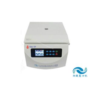 Quality Medical Centrifuge Machine for sale