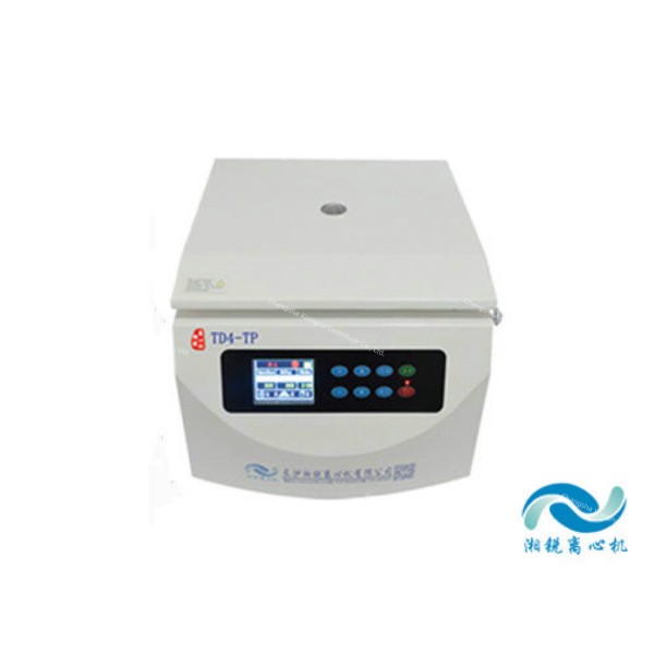 Quality Lightweight AC220V Medical Centrifuge Machine 4000r/min Speed Low Noise Operation for sale