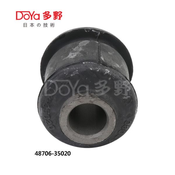 Quality 48706-35020 for sale