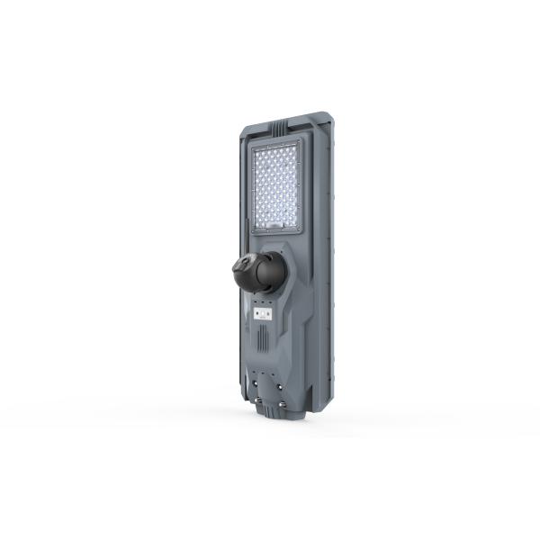 Quality 6000K - 6500K Solar Integrated Street Light 4 Megapixel Camera Street Light for sale
