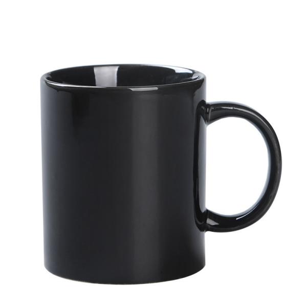 Quality Holiday Selection Support Custom Logo Ceramic Hot Water Sublimation Heat Magic for sale