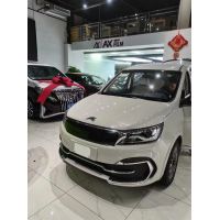 Quality Electric MPV, 7 SEATS MPV,  E-MPV for sale