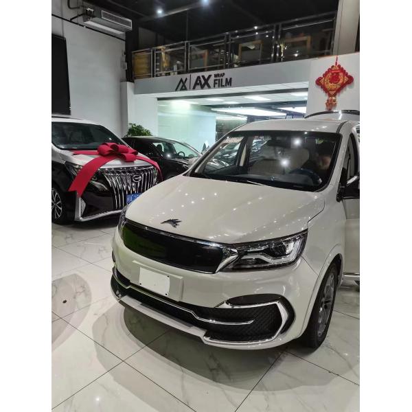 Quality Electric MPV, 7 SEATS MPV, E-MPV for sale