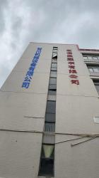 China Factory - Fujian zhichuan mechanical equipment Co., Ltd.