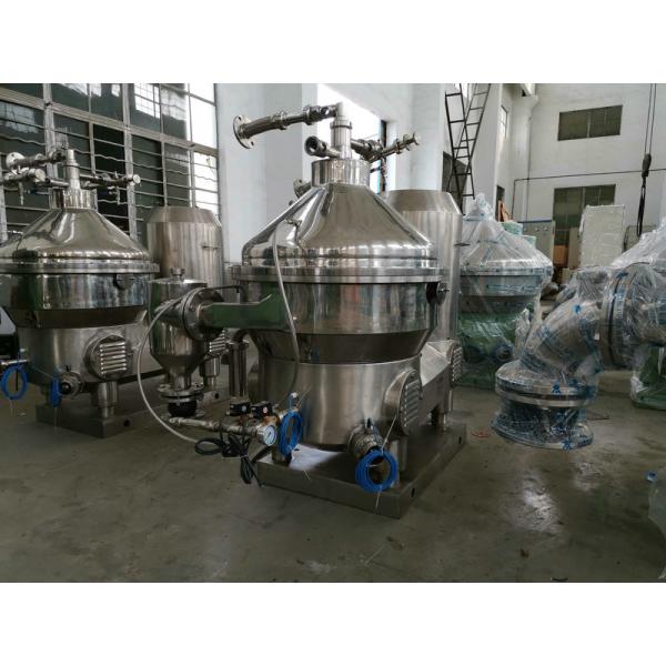 Quality Fruits And Vegetables Disc Oil Separator Continuous Working 220V/380V for sale