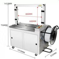 Quality 400W/3A Automatic Durable Bundle Tying Machine for Carton and Box PP Strapping for sale