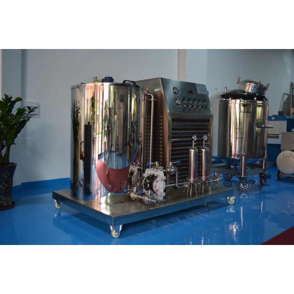 Quality 200L Perfume Mixing Freezing Filtering Making Machine for sale