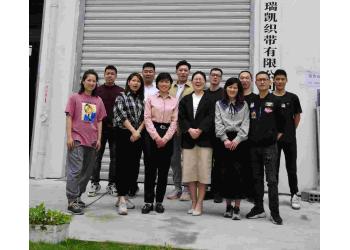 China Factory - Reik Strap Co., Ltd