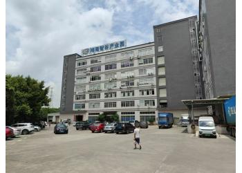 China Factory - International T&W Enterprise Limited