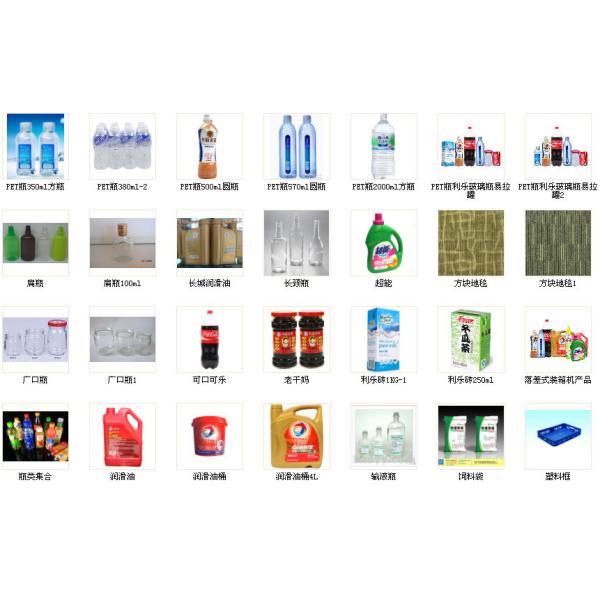 Full Automatic Palletizing Machine for Bags Packing (V-PAK WJ-SMD-20)