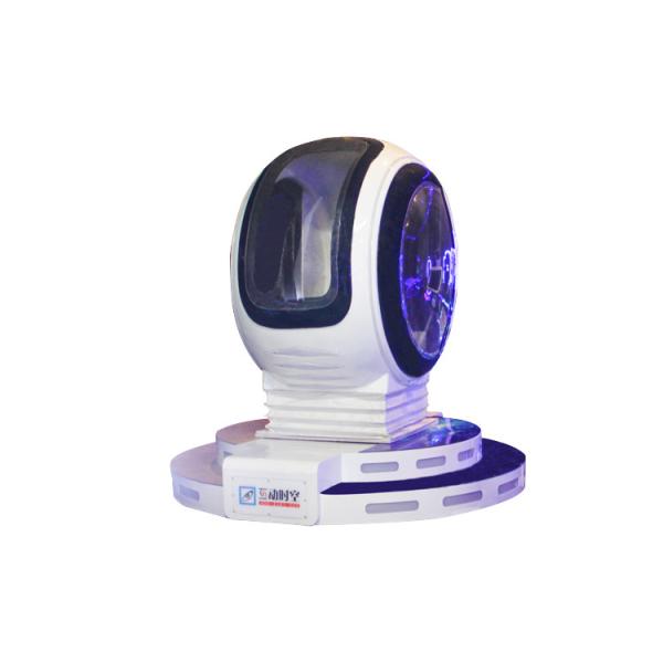 Quality 1 Players VR Arcade Machine 9D Virtual Reality Space Ski Flight Simulator for sale