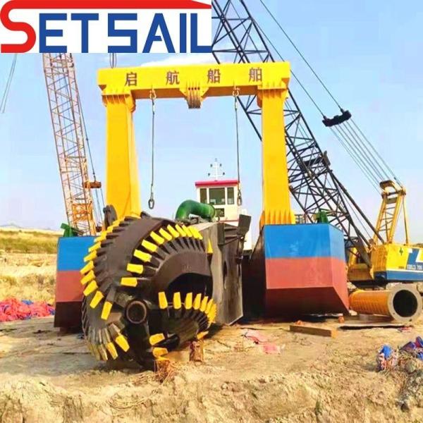 Quality US 5000/Piece Rexroth Hydraulic Motor Cutter Suction Head Dredger with Anchor for sale