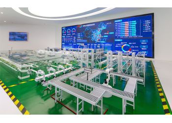 China Factory - TS Automation Technology co Ltd