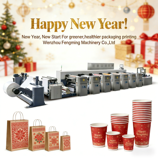 Quality Modular Design Sleeve Type Full Automatic Flexo Printing Machine for Clothing for sale