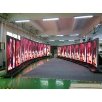 Quality WIFI HDMI LED Advertising Display Screen 2880Hz Free Standing Digital Signage for sale